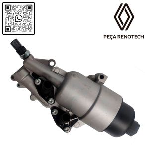 8200709764 - TROCADOR DE CALOR + FILTRO OLEO MOTOR G9U 2.5 16V MASTER ...